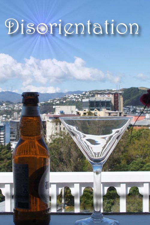 Disorientation • Make My Horror Movie